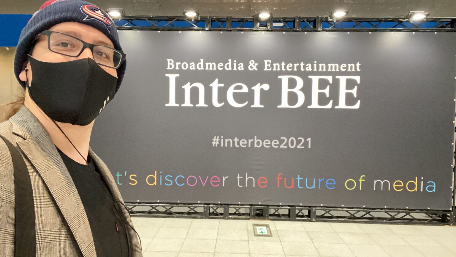 One Year of PRONEWS - from the Editor