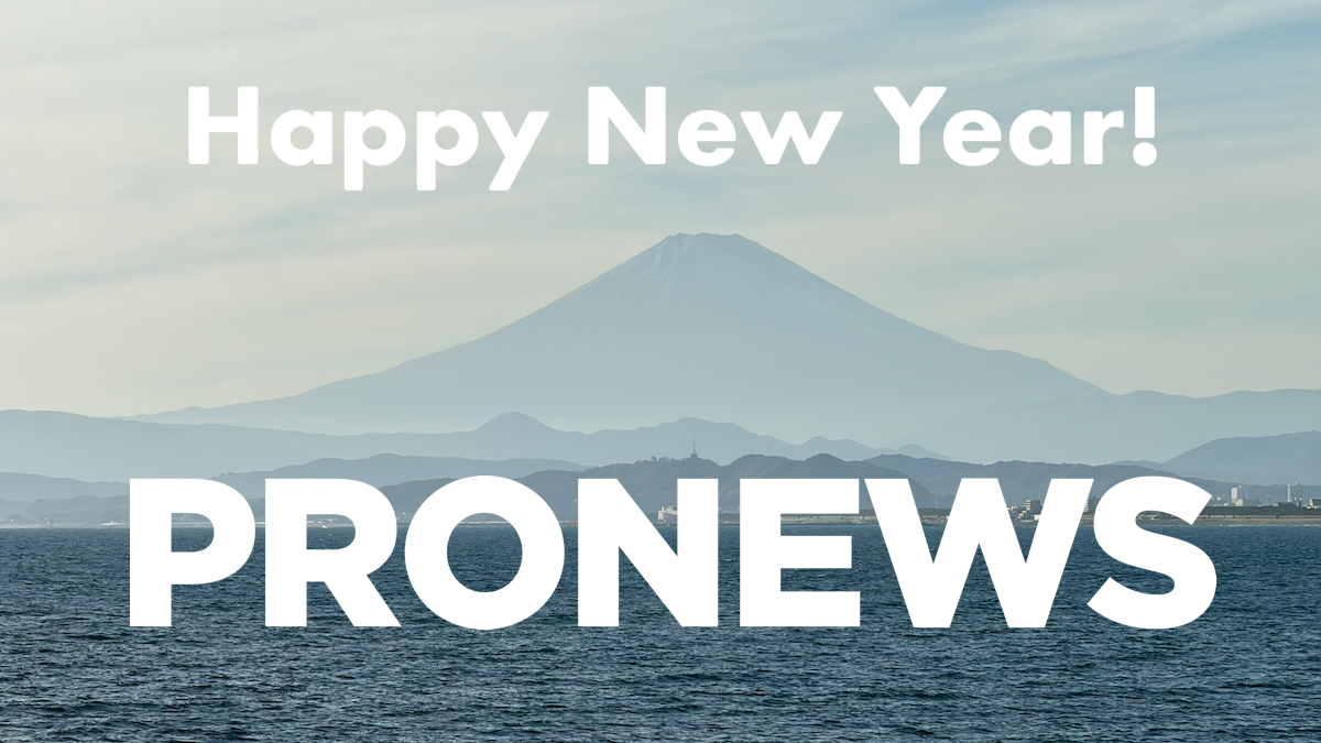 Happy New Year - Do More in 2024 on PRONEWS Global