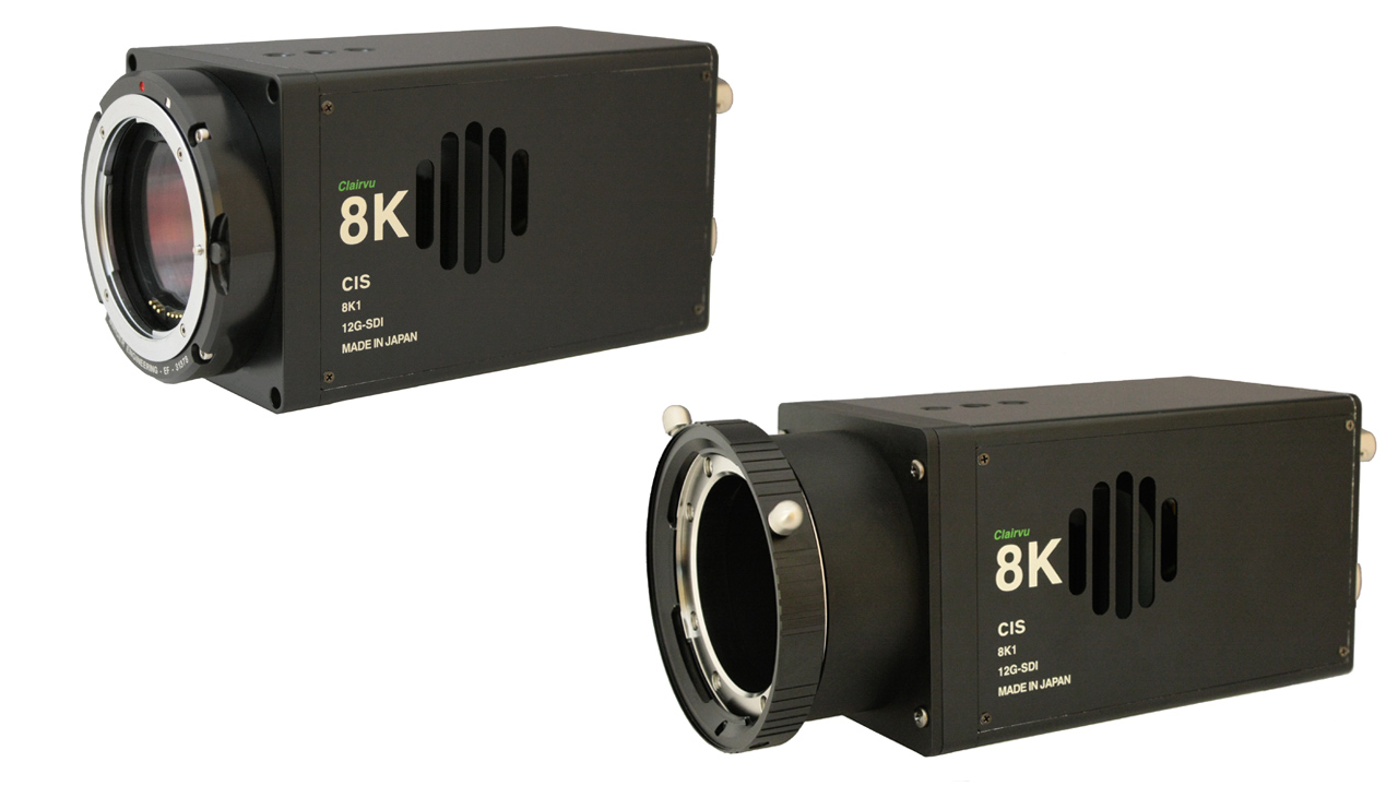 CIS VCC-8K1 8K 12G SDI Camera Orders Begun - PRONEWS