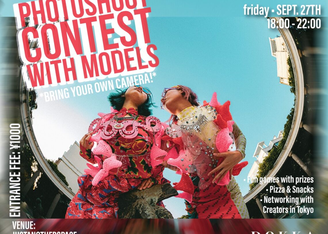 PRONEWS Global : Digital Video Production Web Magazine - PRONEWS